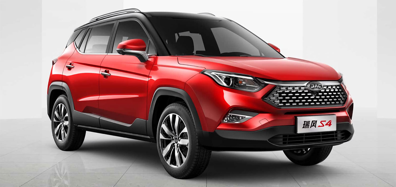 Las novedades de JAC Motors para el 2020 - Autos Chinos Latinoamerica