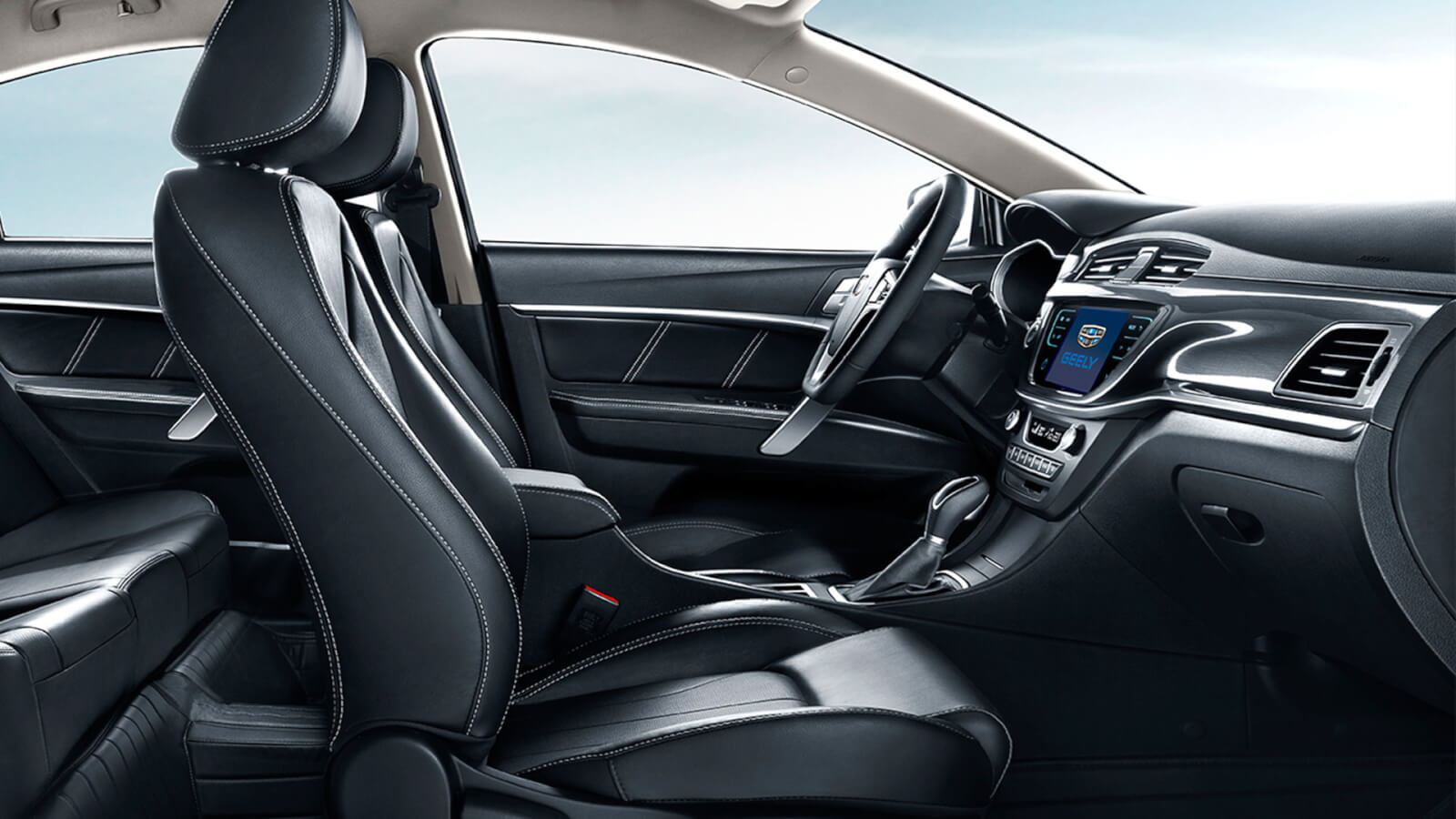 Geely All New Emgrand 7 - Autos Chinos Latinoamerica