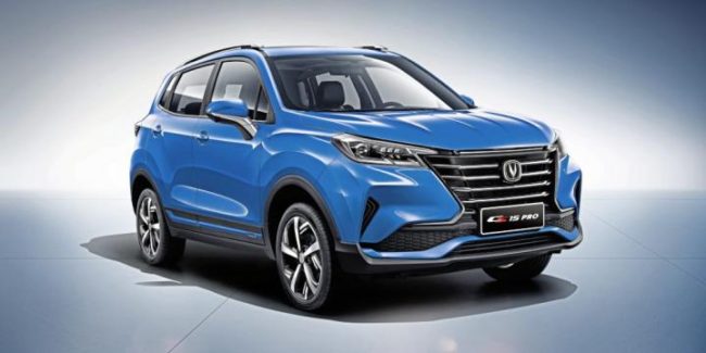 Changan CS15 Pro - Autos Chinos Latinoamerica